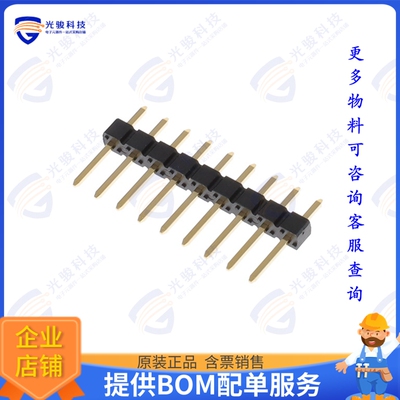 10129378-909001BLF 连接器CONN HEADER VERT 9POS 2.54MM