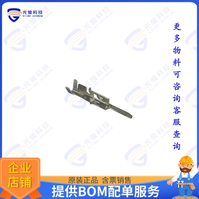 10161703-2220LF 连接器MINITEKPWR 3.0 , PLUG TERMINAL,