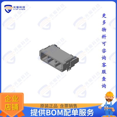 MX77A016HF1 连接器CONN PIN HDR 16 POS R/A SMT