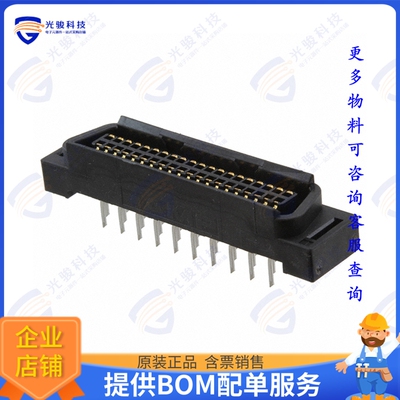 5917631-1 连接器CONN PLUG 40POS VERT GOLD