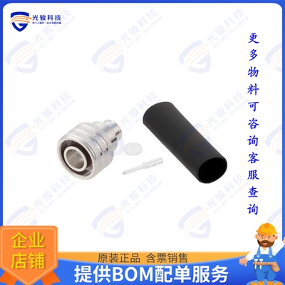 PE45677 连接器2.2-5 Male Low PIM Quick Lock Co