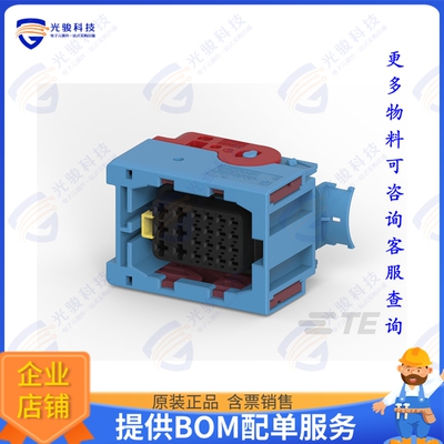 3-1823440-3 连接器22POS, MIXED,REC HSG,ASSY,SEALED