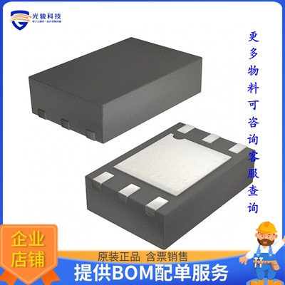 FDMB2307NZ 晶体管MOSFET 2N-CH 6MLP