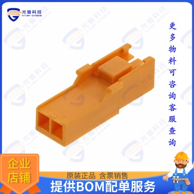 176282-4 连接器CONN RCPT HSG 2POS 3.96MM