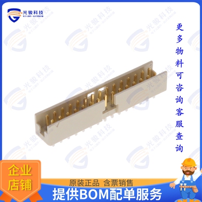 10075025-G01-30ULF 连接器CONN HEADER VERT 30POS 2MM