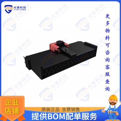 10161735-V302011LF 连接器FLEXLOCK 2.54MM 30P,VT,THT,RECEP