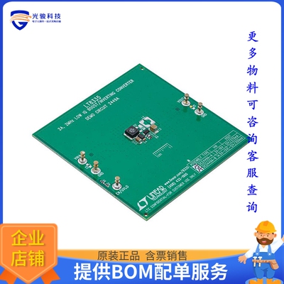 DC2449A-A【LT8335A DEMO BOARD 3V TO 10V INP】DC/DC、AC/DC、S