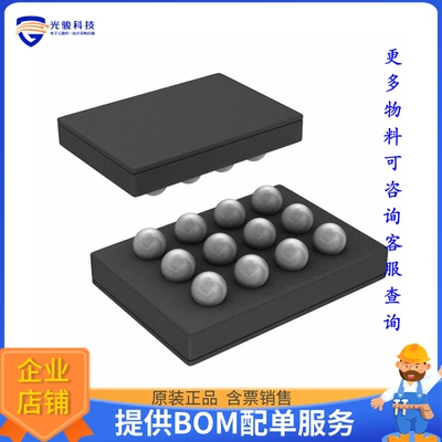 LM48860TL/NOPB《线性芯片IC AMP CLSS AB STER 50MW 12DSBGA》