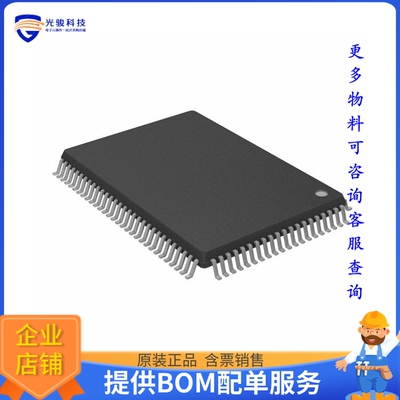 CY9AFB44NBPQC-G-JNE2微控器《IC MCU 32BIT 288KB FLASH 100PQFP