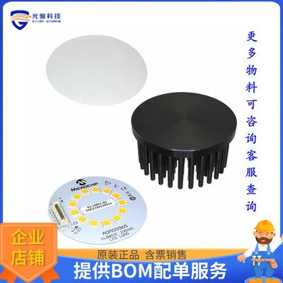ADM00965【CL88031 230VAC OFFLINE LED LOAD】开发板、编程器配