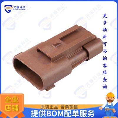 2077781512 连接器PLUG ASSY 2CKT SQUBA3.6 UL1230 C