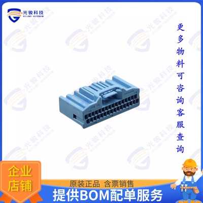 MX34032SF4 连接器CONN RCPT HSG 32POS 2.20MM