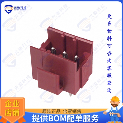 640500-1 连接器CONN HEADER VERT 6POS 4.2MM