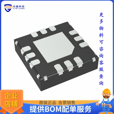 MAX16992ATCF/VY+电源芯片《36V BOOST, 1 MHZ, IN UMAX OR TQF》