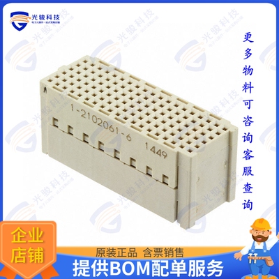 1-2102061-6 连接器CONN RCPT 114POS 0.05 GOLD SMD