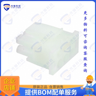 2-480704-0 连接器CONN PLUG HSG 6POS UMNL NATL