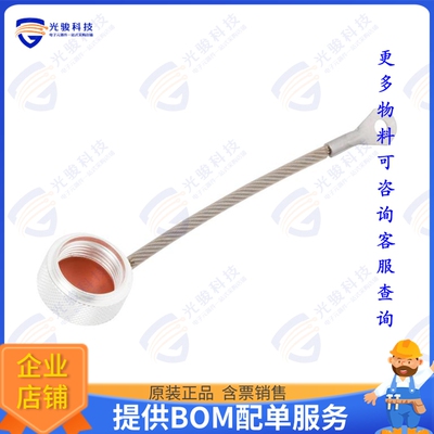 M39012/25-0111 连接器CONNECTR DUSTCAP FOR N TYPE JACK