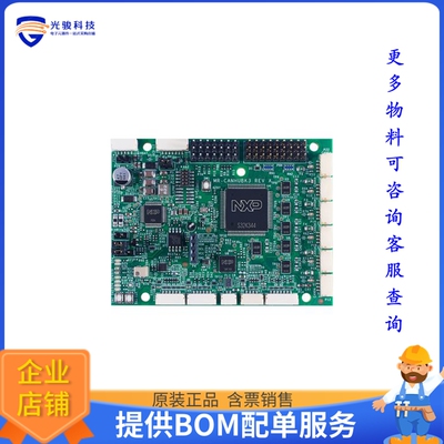 MR-CANHUBK344【EVAL BOARD 100BASET1 SIX CAN-FD】评估和演示