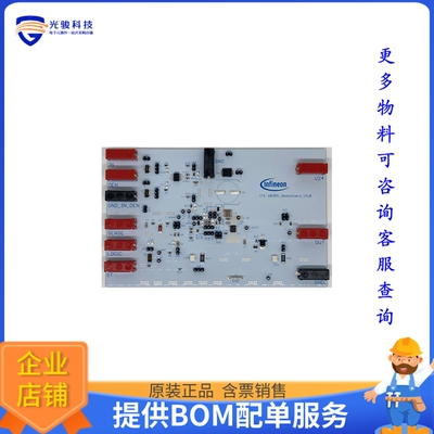 DEMOBOARDITS6035STOBO1[DEMOBOARD ITS6035S]评估板