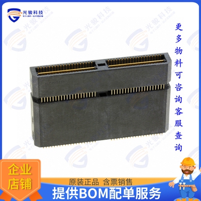 1658019-2 连接器CONN PLUG 80POS SMD GOLD