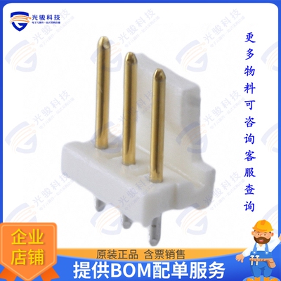 3-641209-3 连接器CONN HEADER VERT 3POS 3.96MM