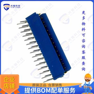 76383-315LF 连接器CONN HEADER R/A 30POS 2.54MM