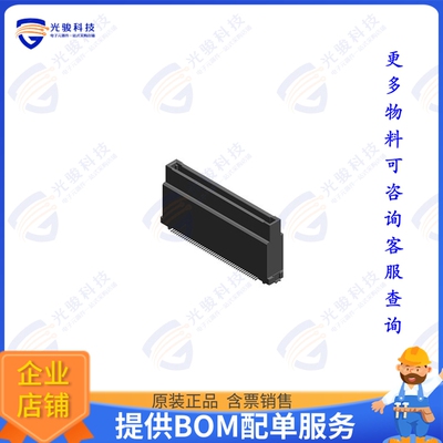 MA01R090VANBR200 连接器CONN RIGID SIDE STR 900 POS