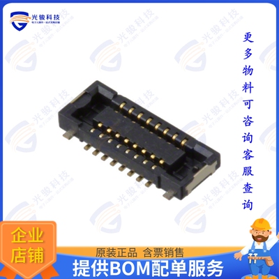 AXE516127 连接器CONN SOCKET 16POS SMD GOLD