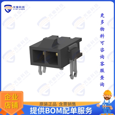 2-1445097-2 连接器CONN HEADER R/A 2POS 3MM