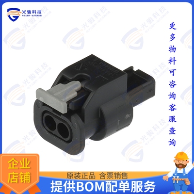 1-1718643-1 连接器CONN RCPT HSG 2POS 4.00MM