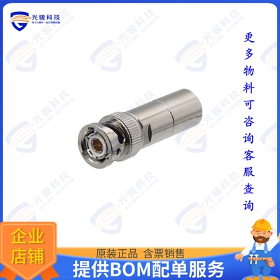 TET-1553-1-1K 连接器MIL-STD-1553B TERMINATOR, 1000 O