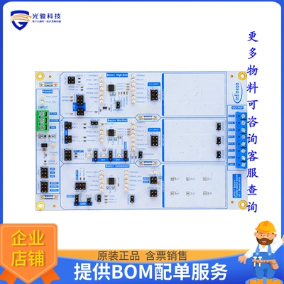 KITLEDXMC1202AS01TOBO1【KIT EVAL LIGHTING RGB W/XMC1202】LED