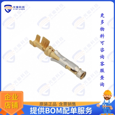 1-66358-3连接器 CONN SOCKET 14-18AWG GOLD CRIMP