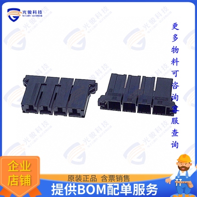 2-179958-4 连接器CONN RCPT HSG 4POS 10.16MM