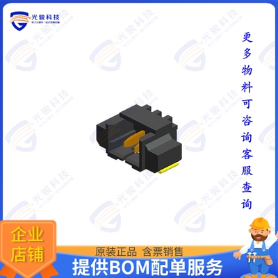 50271-00201-001 连接器1.25MM PITCH 2 POSITION WIRE TO