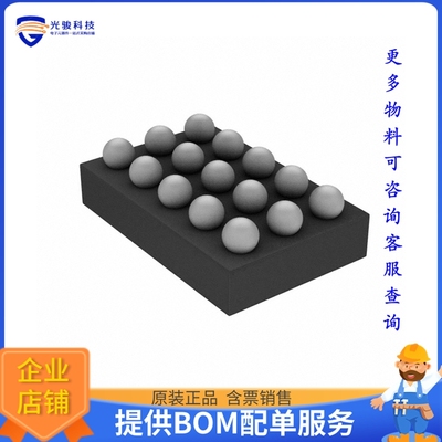 FAN53526UC288X电源芯片《IC REG BUCK PROG 0.6V 15WLCSP》