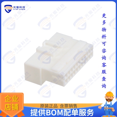 936154-1 连接器CONN RCPT HSG 22POS