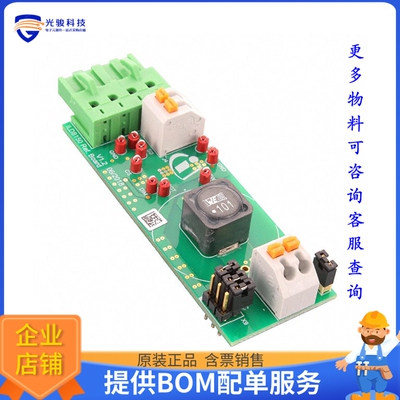 REFILD8150DC15ATOBO1[EVAL BOARD FOR ILD8150]评估板