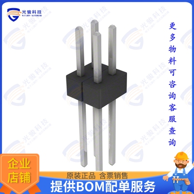 PEC02DADN 连接器CONN HEADER VERT 4POS 2.54MM