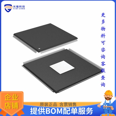 ADSP-21371KSWZ-2B微控器《IC DSP 32BIT 266MHZ 208-LQFP》