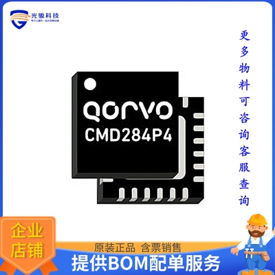 CMD284P4-EVB[DC - 20 GHZ DISTRIBUTED AMPLIFIE]评估板