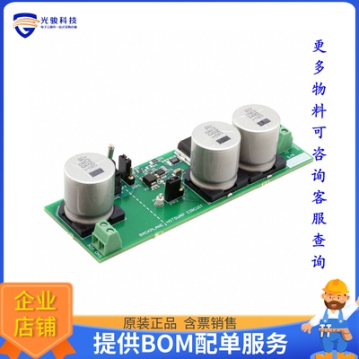 LM5069EVAL/NOPB【BOARD EVALUATION LM5069】评估和演示板套件