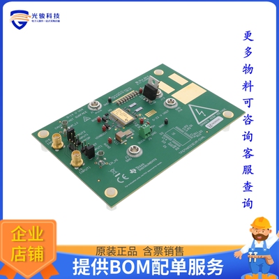 TPS7H6023EVM-CVAL[EVAL BOARD FOR TPS7H6023]评估板