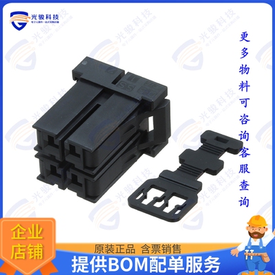 2-2303376-1 连接器CONN RCPT HSG 4POS 5.08MM