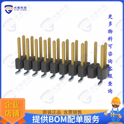TSM-110-01-L-DV-003-P 连接器CONN HEADER SMD 20POS 2.54MM