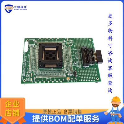 PE047X02[UNIVERSAL SOCKET BOARD QFP-144]编程器