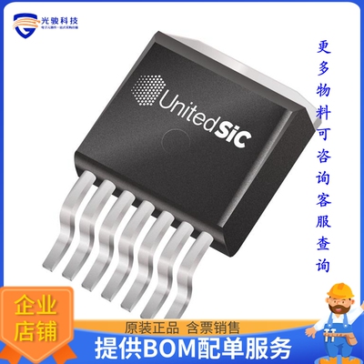 UF3C065080B7S【SICFET N-CH 650V 27A D2PAK-7】晶体管