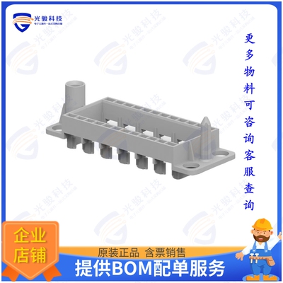 T2071244101-000连接器 H24BP-T6-M DOCKING FRAME_FLOATIN