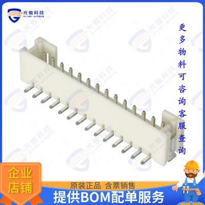 B14B-PH-SM4-TB 连接器CONN HEADER SMD 14POS 2MM