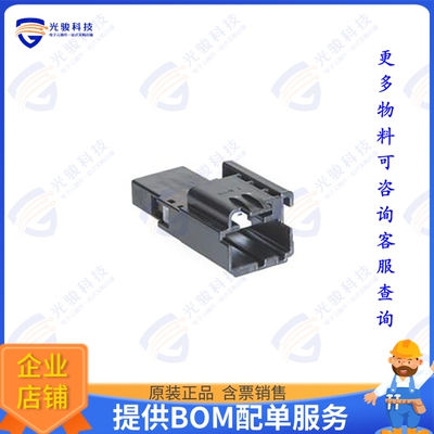 310681070 连接器CONN HDR HSG 4POS 2.54MM